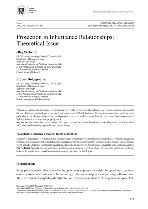 Pdf Protection In Inheritance Relationships Theoretical Issue