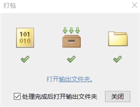 Java调用matlab 哔哩哔哩