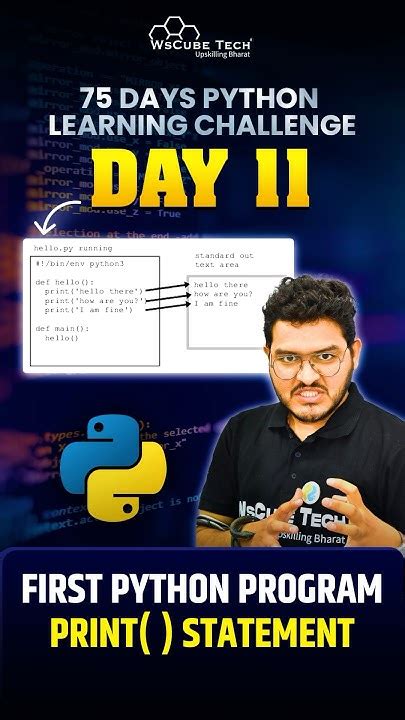 Python Print Statement Explained 1175days 🔥 All Videos Are Here👉 Pythonlearningchallenge