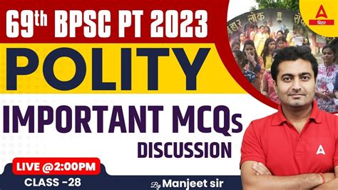 Important Mcqs Discussion 69th Bpsc 2023 69th Bpsc Preparation Online