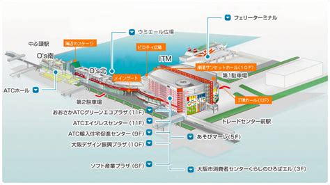 atcについて 大阪南港のイベント・ショッピングモールatc