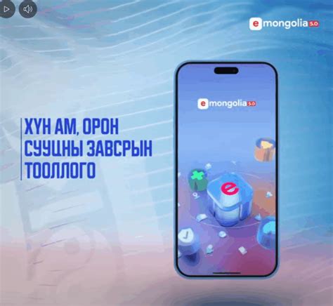 ХҮН АМ ОРОН СУУЦНЫ ТООЛЛОГО 2025 Дархан Уул аймаг Санхүүгийн хяналт дотоод аудитын газар