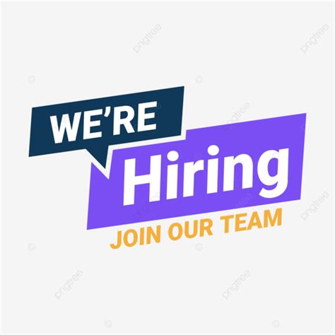 We Are Hiring Join Our Team Vector We Are Hiring Join Our Team