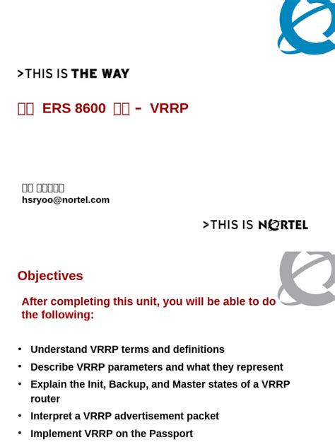 ers 8600 edu 5 1 vrrp pdf router computing internet protocols