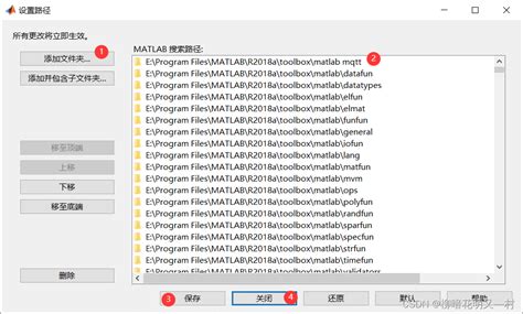 mqtt在matlab中的应用 matlab mqtt csdn博客
