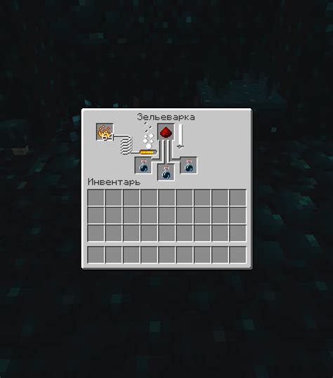 Download No Darkness Effect Minecraft Mods And Modpacks Curseforge