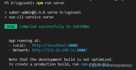 npm install 安装报错 gyp info it worked if it ends with ok csdn博客