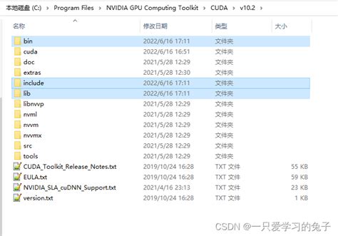 Windows下安装pytorch Gpu版本（小白踩坑安装过程记录）windows安装pytorch Gpu Csdn博客