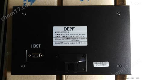 DP5000、DP5000-2、DP5000-3球栅数显表-化工仪器网