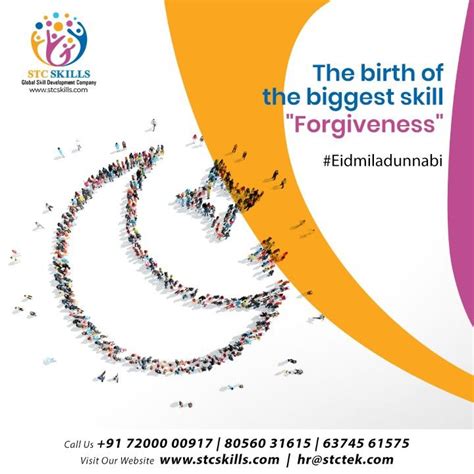 Stc Skills On Linkedin Eidmiladunnabiصلى الله عليه وسلم