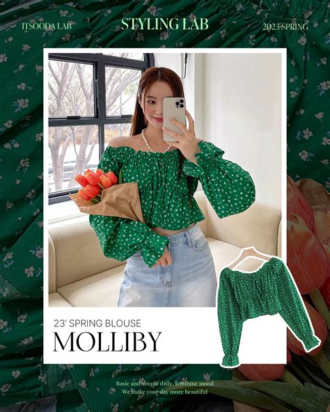 Instagram Feed 패션 옷 스타일 여자 패션