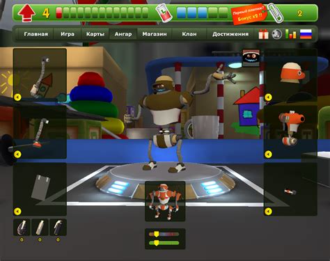 Batla shooter Батла как правильно начать играть