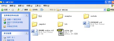 Windows下MPI的环境搭建及机群测试 romi 博客园
