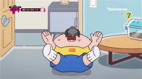 뱀파이어소녀 달자 21화 예고 Youtube