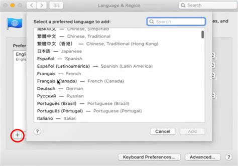 How To Change The Language On Mac Nucleo Consulting