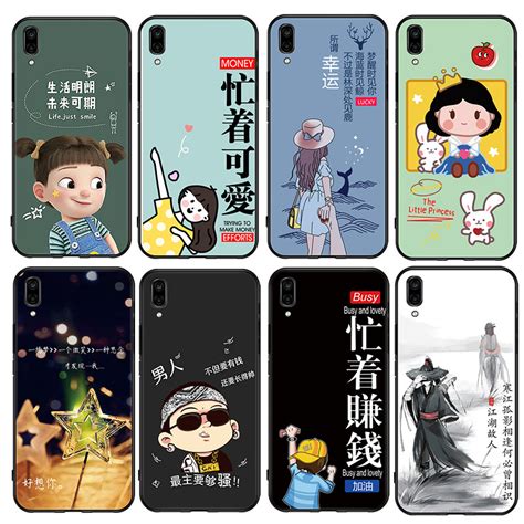 Vivonex Vivonexs Nex Vivo Vovonex Vivenex Mex