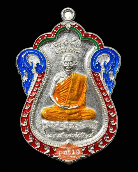 เหรียญเสมาเต็มองค์ เลื่อนสมณศักดิ์ ห่มเฉียง 10 กะไหล่เงินลงยาขอบแดง เขียว น้ำเงิน แดง ปี 2564