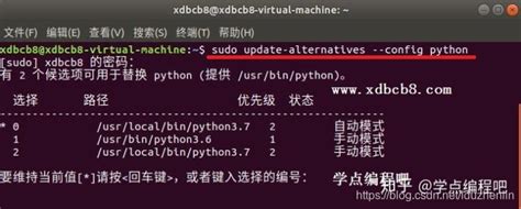 Ubuntu1804下存在多版本python如何设置默认python和pipubuntu 18046 Duogepython Csdn博客