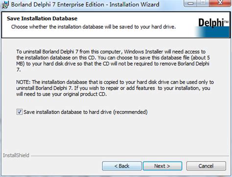 delphi7企业版下载 delphi7build企业正式版下载v8 1 中文注册安装版 附序列号 当易网