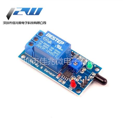 Flame Flare Detection Module Flame Sensor Plus 12v Relay Module Infrared Receiving Module Laserse