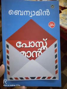 Review My Airtel App Random Thoughts