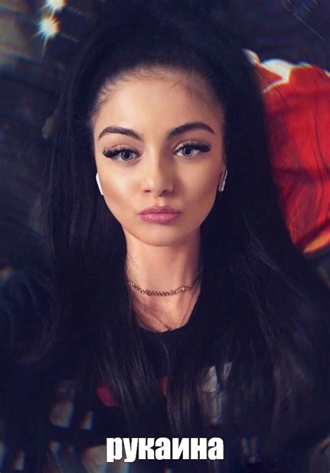 Создать мем красивые люди самая красивая девушка человек Картинки