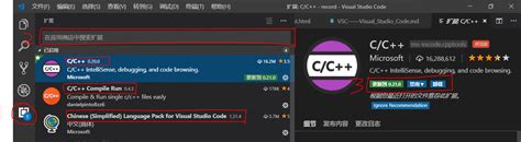 Vsc——visual Stdio Code Iriseuclase 博客园