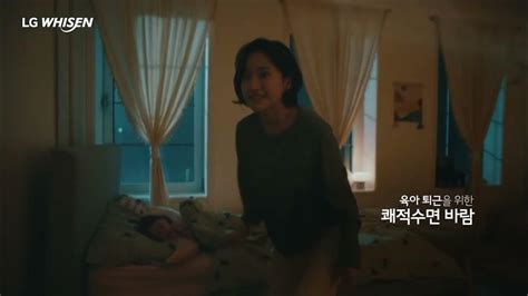 Lg 휘센 시스템에어컨 에어가드로 만드는 6가지 공간맞춤바람편 Youtube