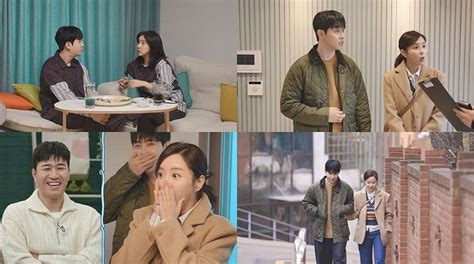 신랑수업 박현호♥은가은 예산 3억으로 신혼집 구하기 19번째 이사