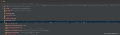 【springboot】面试必杀技 泰山陨石坠，springboot中主启动类的run方法启动流程是什么？spring 一个类中有一个run