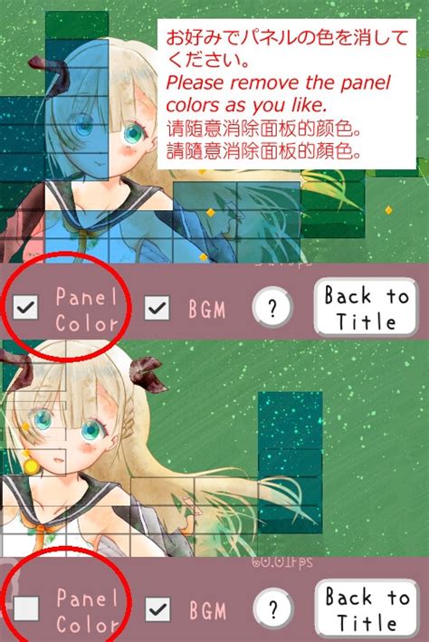 Breakout Magical Stage JOTA Product Announcements DLsite Doujin For Adults