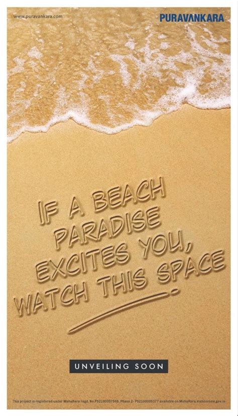 Pranay A J Katkar On Linkedin Unveilingsoon Pune Realestate Residentialrealestate