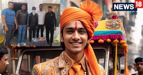 Delhi Crime News बैंड बाजा बारात गैंग में नौकरी के लिए काबिलियत नाबालिग सैलरी 12 लाख का पैकेज