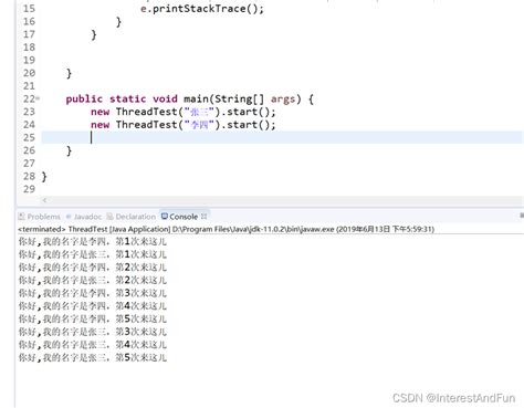 Java实验十四 多线程程序设计在java中利用多线程技术制作飘动字幕动画效果csdn Csdn博客