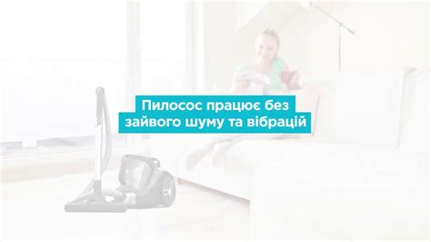 Знижки на пилососи Rowenta у Фокстрот! - YouTube