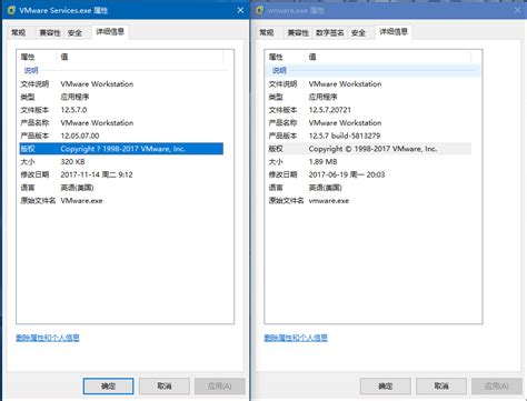 【误报】我用quick batch file compiler将bat转成exe可执行程序的，这都报毒？ 360社区