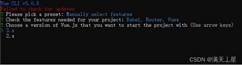 Vue3环境安装即项目搭建安装vue3 Csdn博客