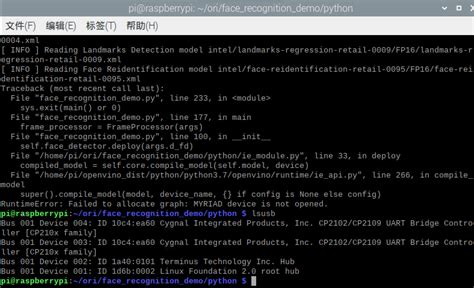 The NCS Freezes While Inferencing The Face Recognition Demo And It Looks Like The NCS Was Half