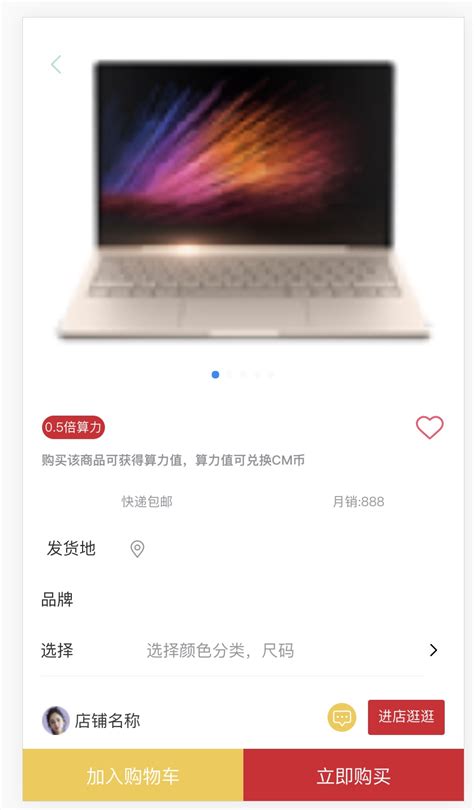 GitHub Geekskai Vue3 Jd H5 Fire Based On Vue3 X Vite5 X Vant3 0 0 Vue Router V4 0 0 0