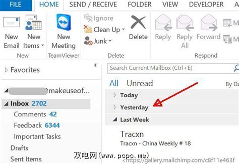 种以上的Outlook键盘快捷键可让您提高工作效率 双电网 PCPC ME