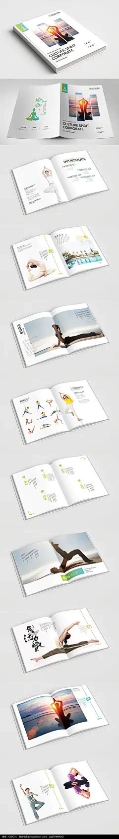 画册图片素材vq9nvy2n的画板 花瓣网