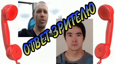 Как получил травму Владимир из экс канала спортивный мужик про травму спины как это было С М