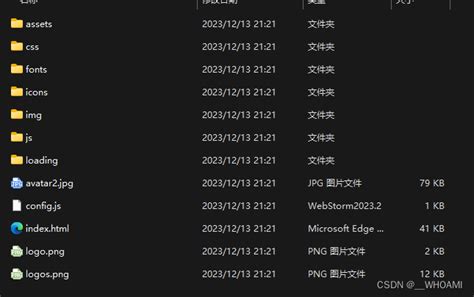 Docker部署vue项目，前端部署，docker部署前端docker部署vue的前端项目 Csdn博客