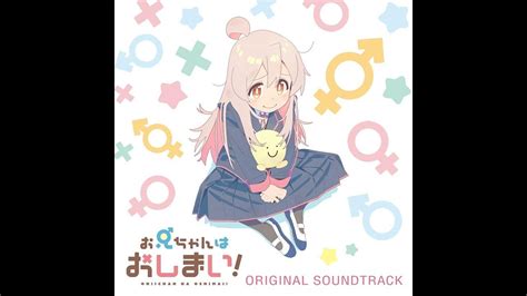 오빠는 끝 Ost 오빠는 끝났다 Youtube