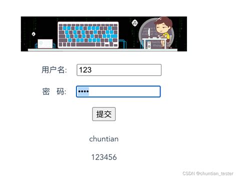 Vue V Bind单向绑定与v Model双向绑定 Csdn博客