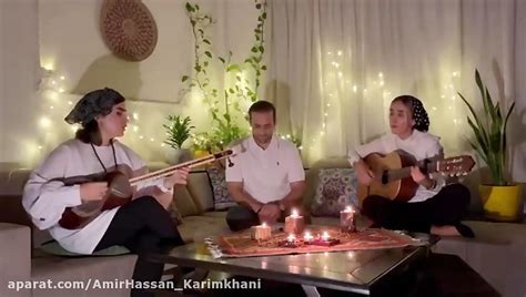 ترانه ترکی استانبولی Narin Yarim