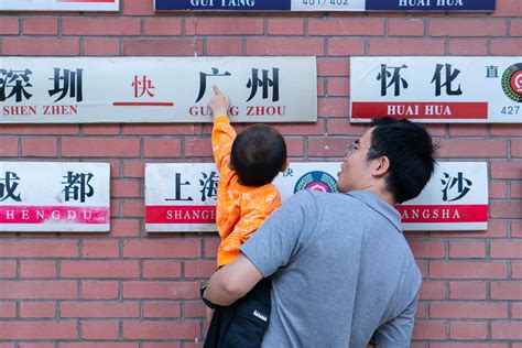 广州铁路博物馆 南瓜慢说知识库