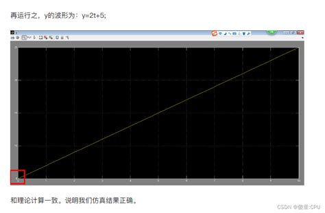 S函数介绍 Csdn博客
