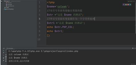 超全的PHP进阶知识点 阿里云开发者社区