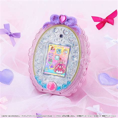 Wonderful Precure Precure Mirror Pad [bandai] Nin Nin